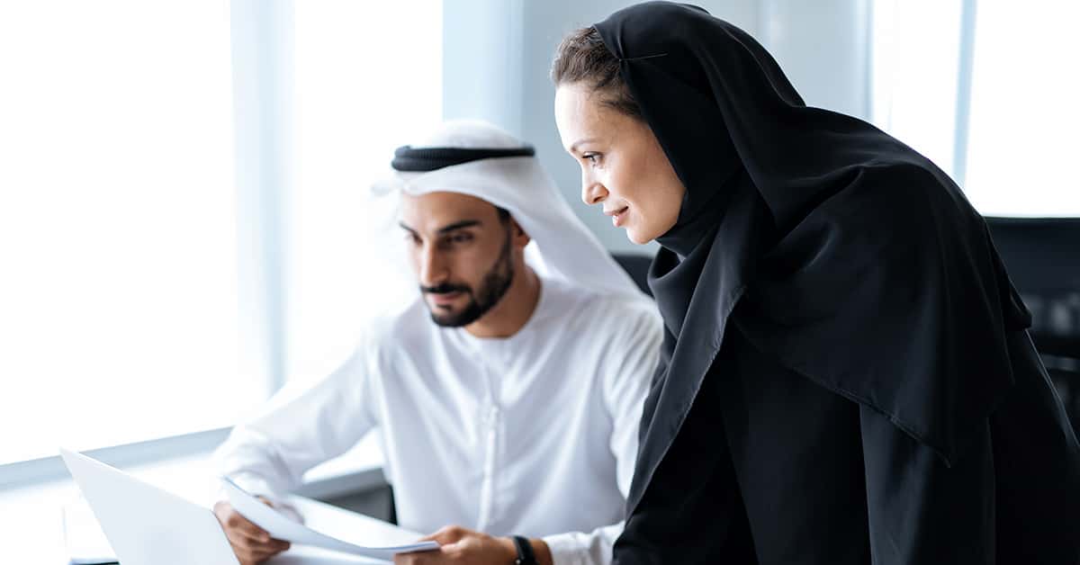 Best Islamic Financial Institutions Awards | Global Finance Magazine