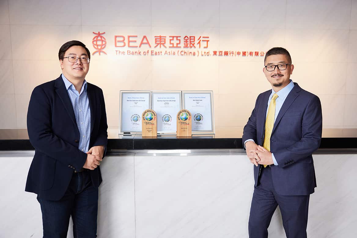 BEA China：Plotting a New Digital Path for Cross-Boundary Financial ...
