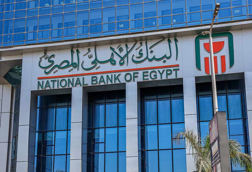 Safest Banks In Egypt | Global Finance Magazine