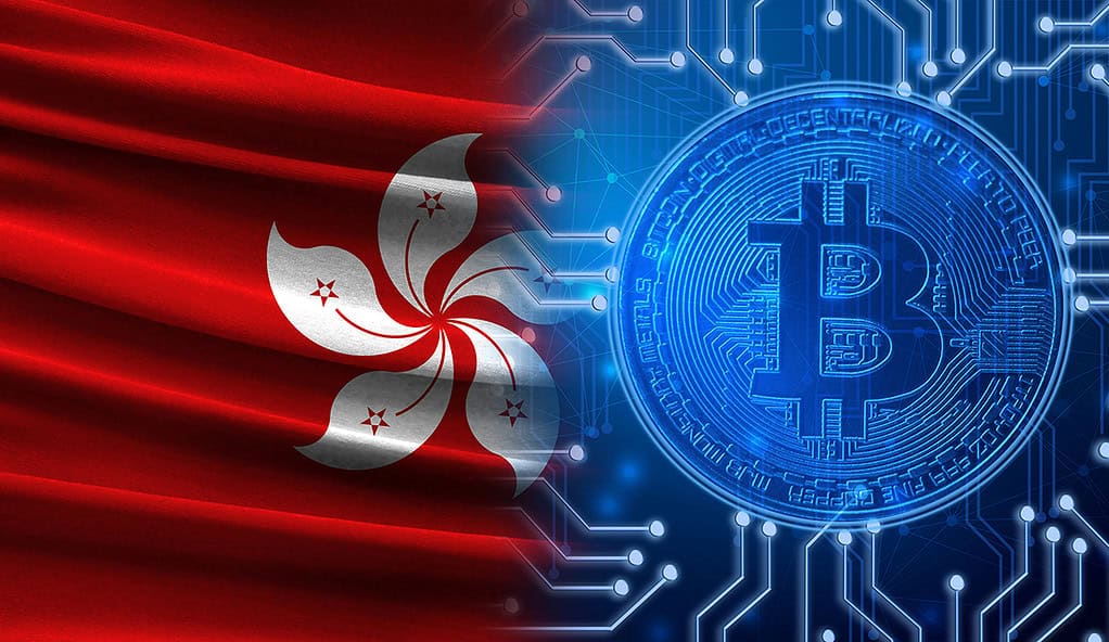 Hong Kong: Introducing Spot Crypto Trading | Global Finance Magazine